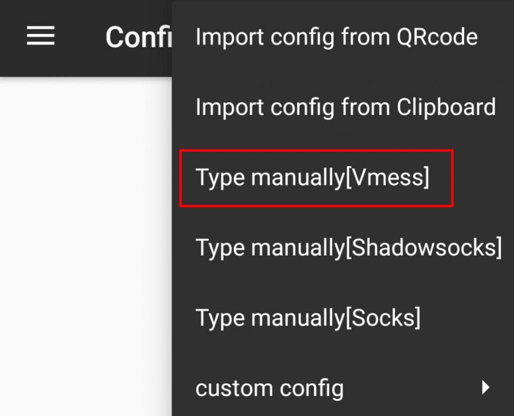 v2rayNG | Celo VPN Help Center